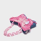 Womens Elegant Shoulder Bag with Acrylic Chain Butterfly Denims Handbag ...