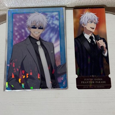 Jujutsu Kaisen Phantom Parade Gojo Satoru Clear Card 2-Piece ...