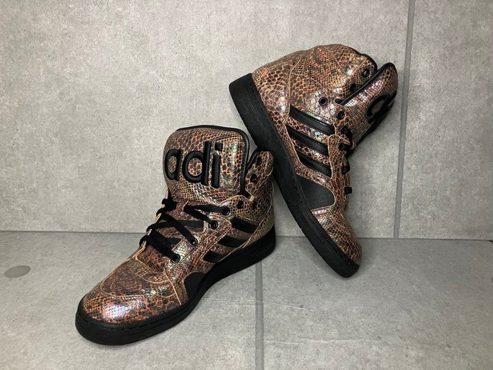 2013 Adidas Originals Js Instinct Hi Jeremy Scott Brown Snake G95753 ...