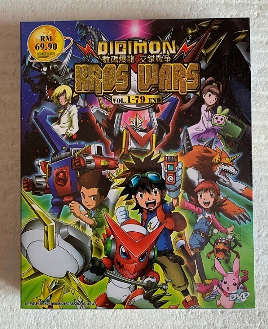 Digimon Xros Wars
