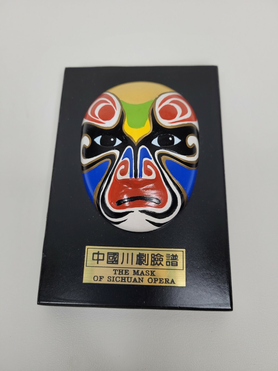 Zhang Fei Mask