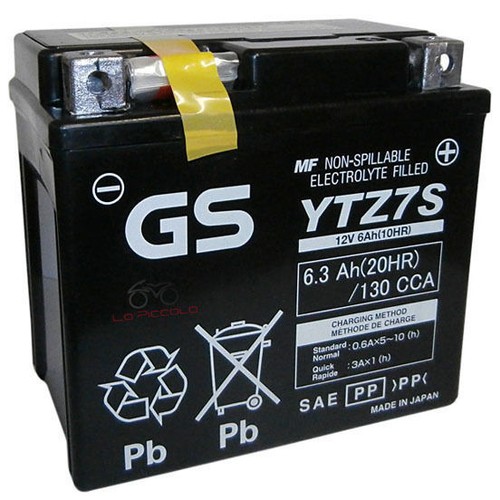 YUASA GS YTZ7S GTZ7S 12V 6 AH GEL GIA MOTORCYCLE BATTERY CHARGE ...