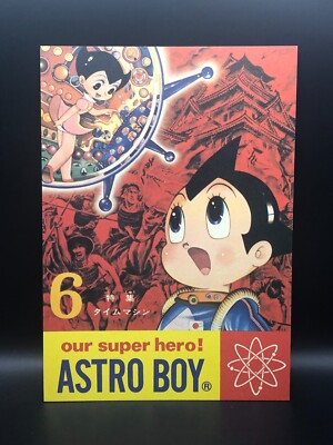 June 1966 Astro Boy Postcard JAPAN vintage TEZUKA OSAMU D243 | eBay