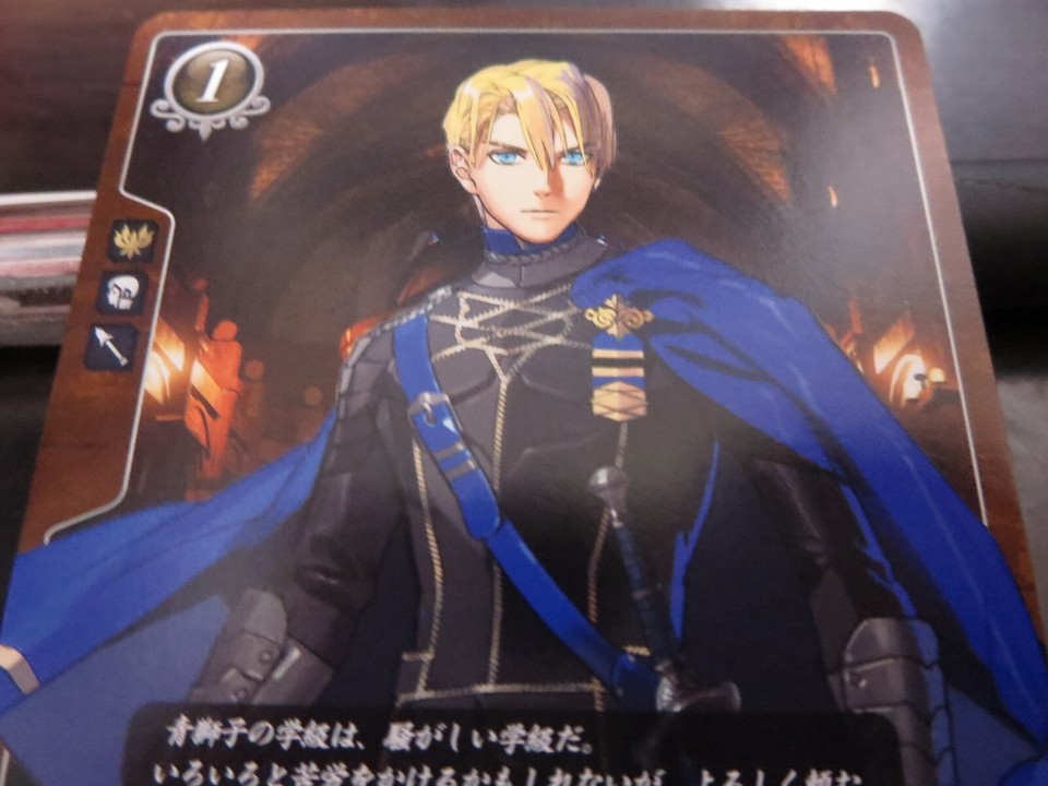 Fire Emblem Card 0 Cipher P17-003PR Dimitri Three Houses Japanese | eBay