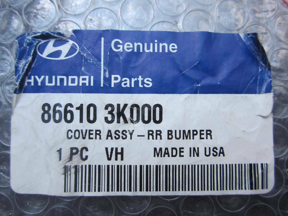 OEM 2006-2008 Hyundai Sonata Rear Back Bumper Cover 2.4L w/no Sensors ...