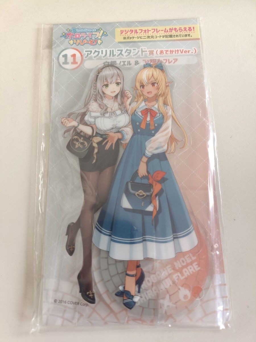 Hololive Acrylic Stand Hololive Shirogane Noel Hololive Shiranui Flare ...