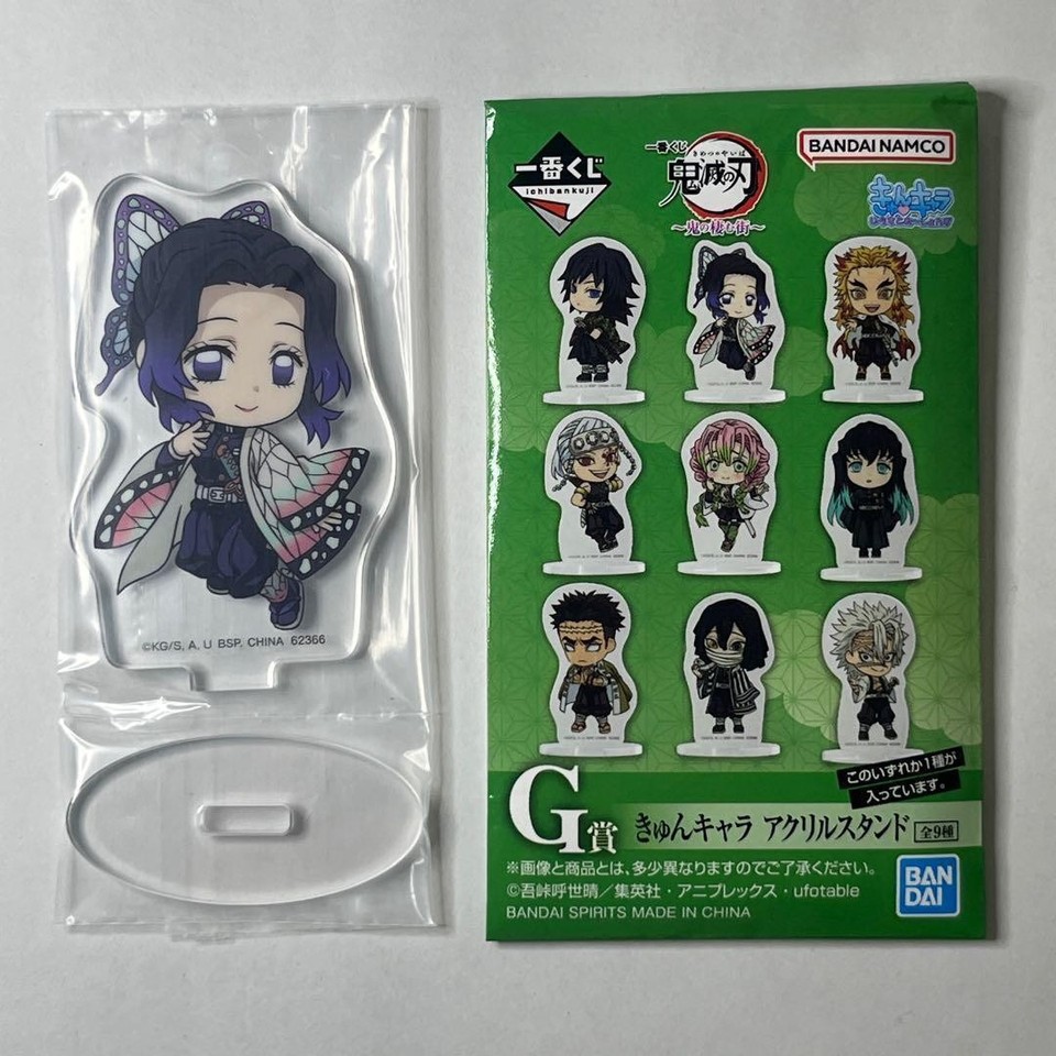 Ichiban Kuji Demon Slayer Kimetsu no Yaiba Hand Towel Shinobu Acrylic ...