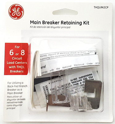 GE THQLRK2CP Main Breaker Retaining Kit For 6 or 8 Circuit Load Center ...