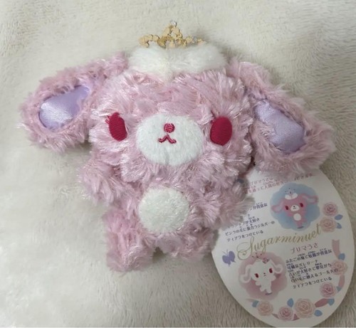 Sanrio Sugarbunnies Plush Mascot Key chain balletusa Pink F/S for sale ...