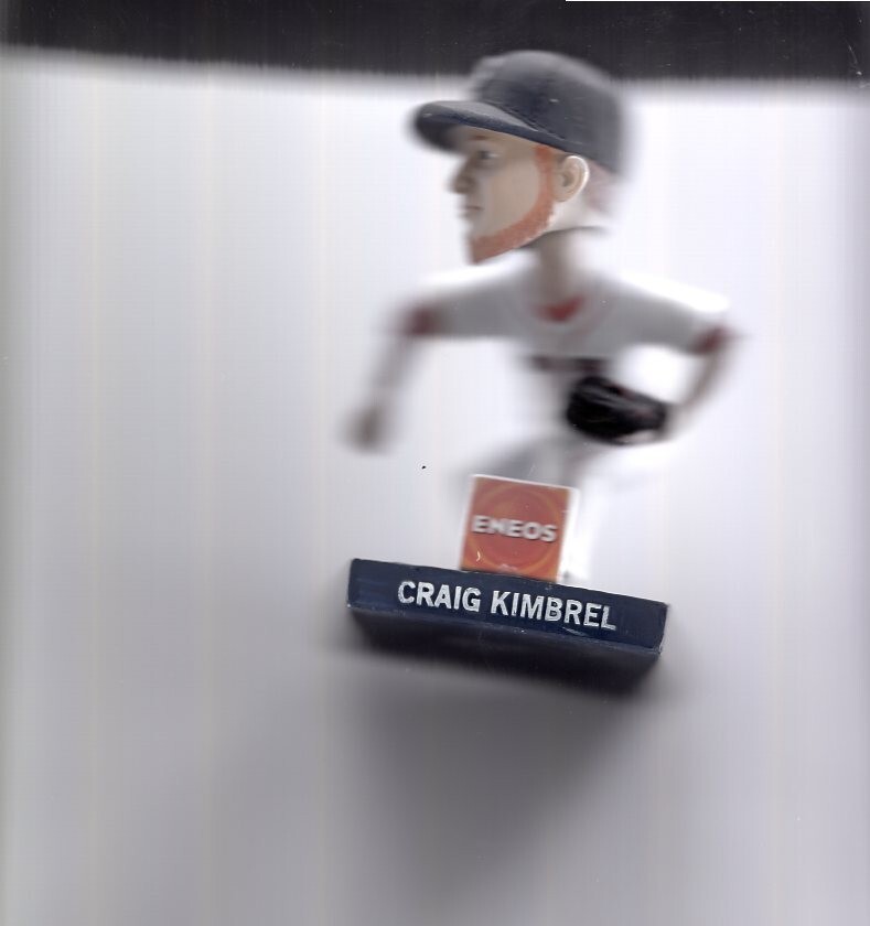 Craig Kimbrel #46 Red Sox 2017 Fenway Park eneos promo giveaway ...