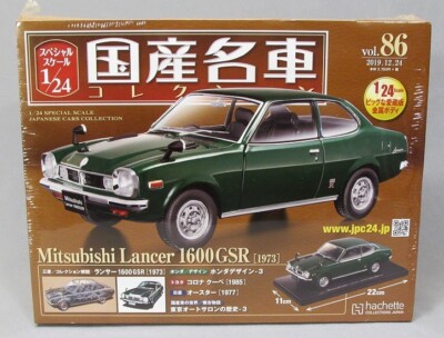 Hachette Japanese Car Collection 1973 Mitsubishi Lancer 1600GSR Vol.86 ...