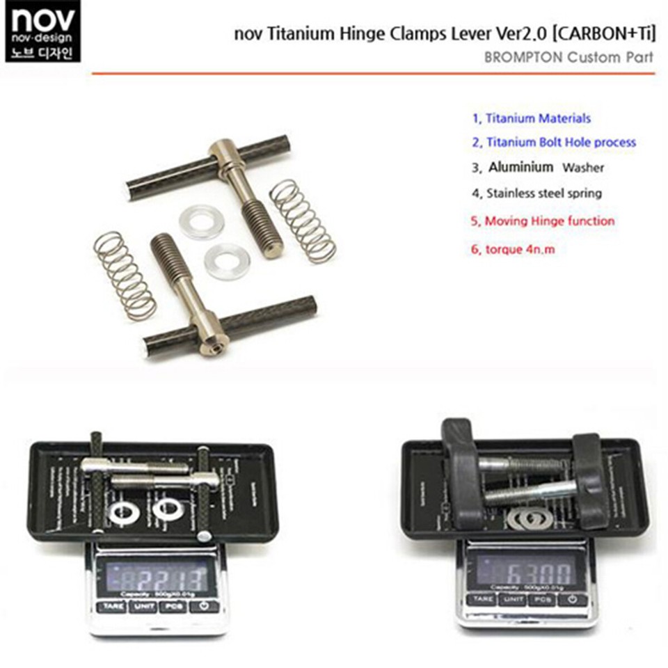 nov Titanium+Carbon easy shell Clamps Lever series v.2.0 / for Brompton ...