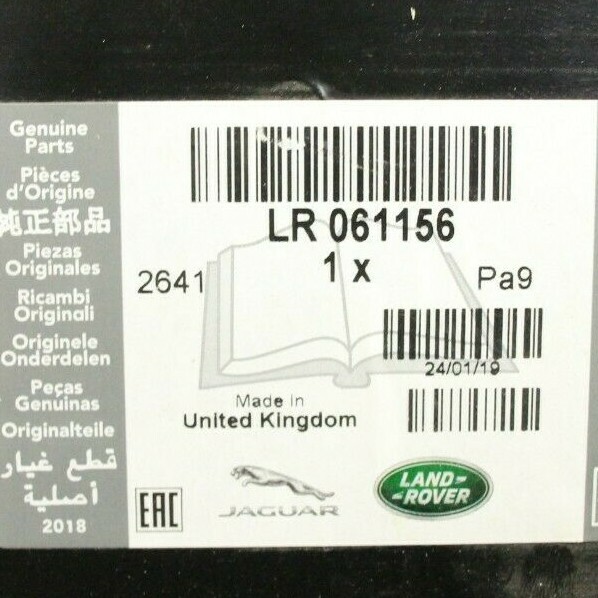 Genuine Inner Panel LR061156 for sale online | eBay