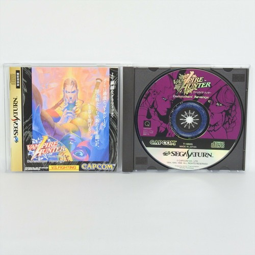VAMPIRE HUNTER Sega Saturn ss | eBay