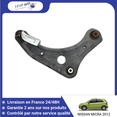 🇫🇷 TRIANGLE INFERIEUR AVANT DROIT NISSAN MICRA ♻️ 54500-1HA7A- | eBay