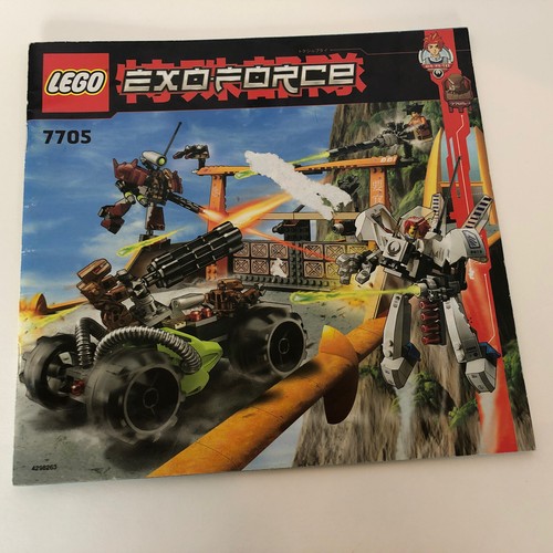 LEGO Exo-Force Gate Assault - (7705) - Instruction Manual Only | eBay