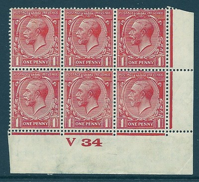 1d Deep Scarlet Vermilion Block Cypher Control V34 imperf MOUNTED MINT ...