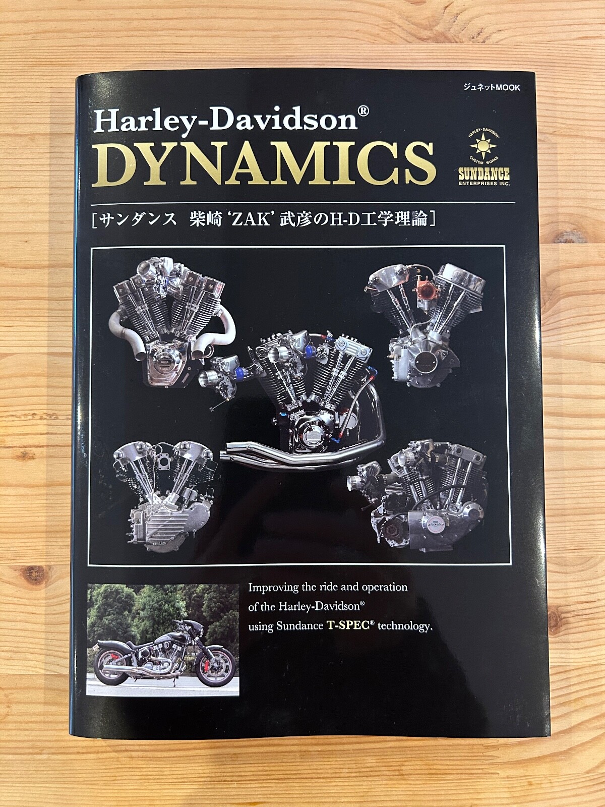 Harley-Davidson DYNAMICS magazine 2023 SUNDANCE Takehiko ZAK Shibasaki ...