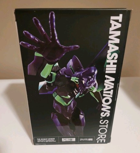 Tamashii Nations Store EX Robot Spirits Best Selection Evangelion Unit ...