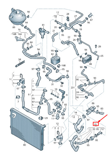 NEW VW EOS 1F COOLANT HOSE WITH QUICK RELEASE COUPLING 1K0122101KP NO🇺🇸 ...