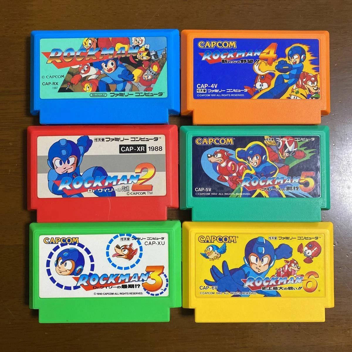 Rockman 2 Famicom