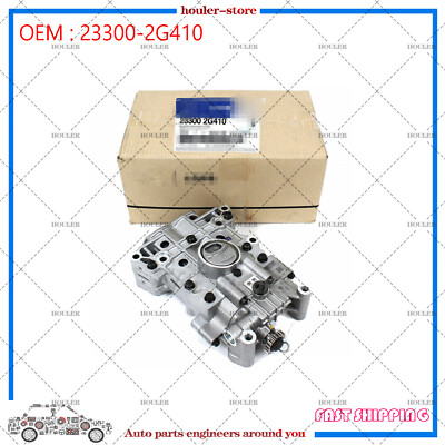 23300-2G400 Oil Pump 2.4L 23300-2G400 Fit For Hyundai Tucson Santa Fe ...