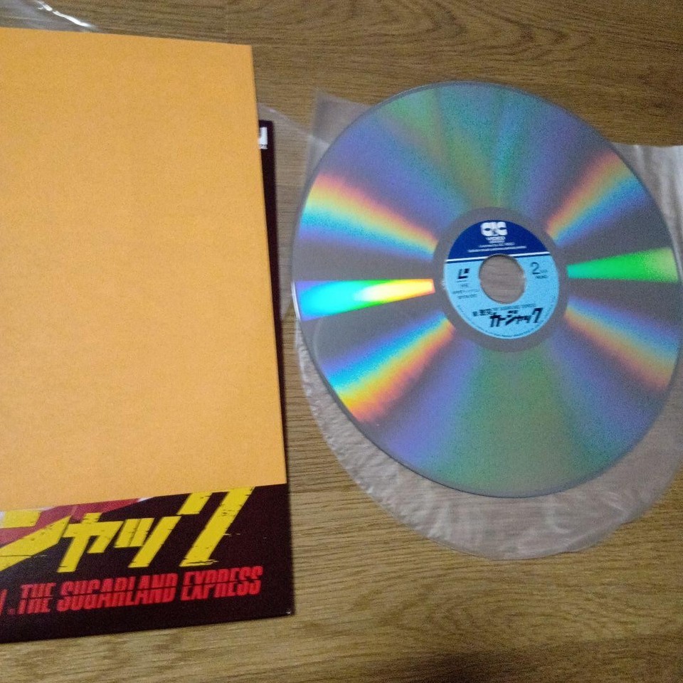 Laserdisc LD software "Carjacking" Spielberg | eBay Australia
