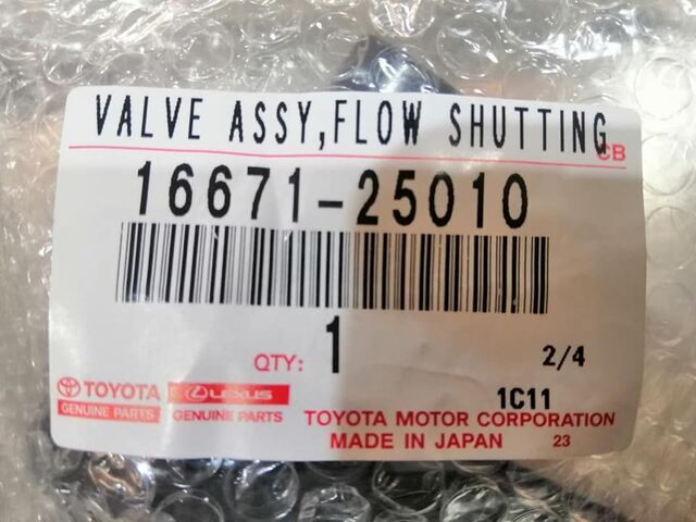 1667125010 Genuine Toyota Valve Water 16671-25010 for sale online | eBay
