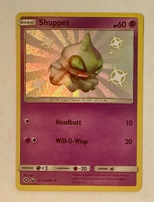 Pokémon TCG Shuppet Hidden Fates SV16/SV94 Holo Shiny Holo Rare | eBay