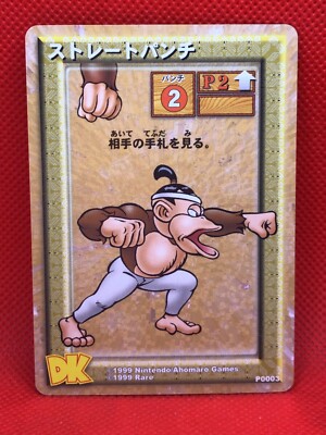 Bluster Kong Donkey Kong trading card Ahomaro game Nintendo 1999 P0003 ...