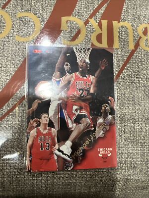 1996 NB Hoops Michael Jordan #20 Chicago Bulls Base Card 🔥1004 | eBay