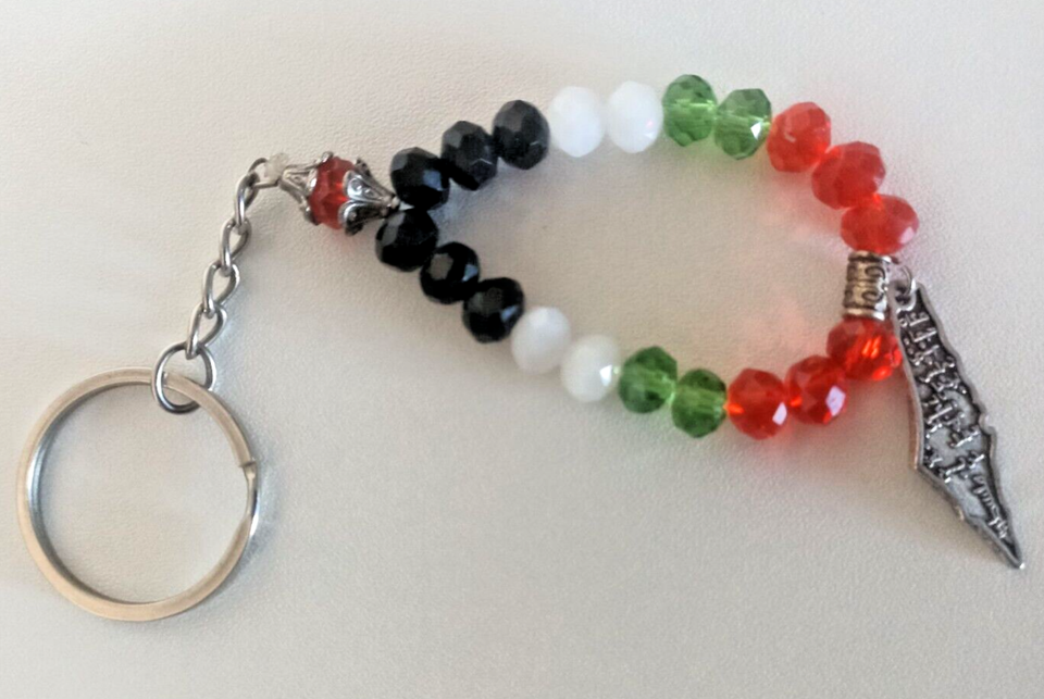 Metal Key Chain Beads Handmade Palestine Map Flag Colors Bracelet | eBay