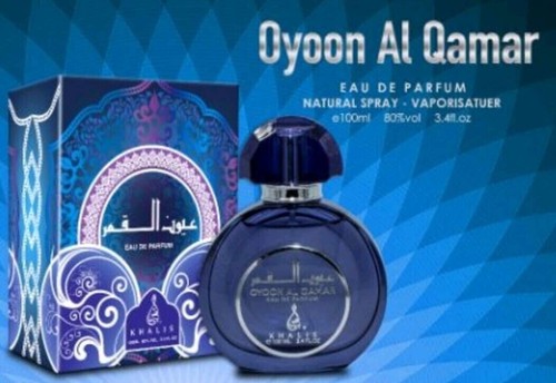 Natural Fresh Oyoon Al Qamar By Khalis Fragrance Unique EDP Perfume ...
