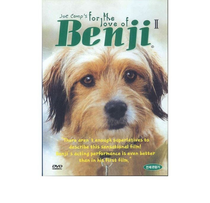 for the love of Benji 2 DVD (Region Code : All) English Subtitles | eBay