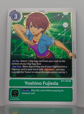 Yoshino Fujieda Yoshino Fujieda Png Images | PNGEgg