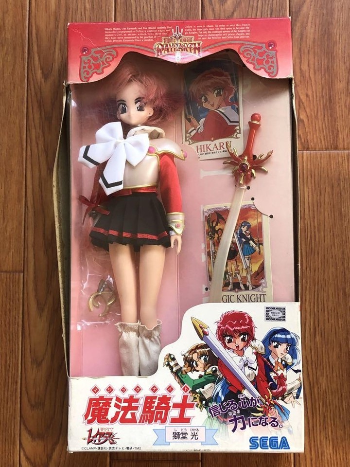 SEGA Magic Knight Rayearth L након Light 30cm Figure & Weapons Set ...