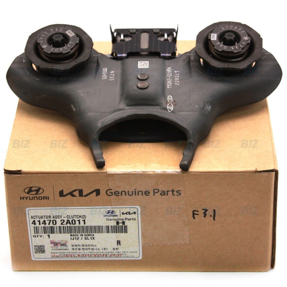 Genuine Clutch Actuator Assembly for 2012-2017 Hyundai Veloster OE ...