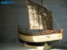 Trade Boat Kyrenia Greek Ancient 1:48 - 13.7'' (350mm) Wooden Model ...