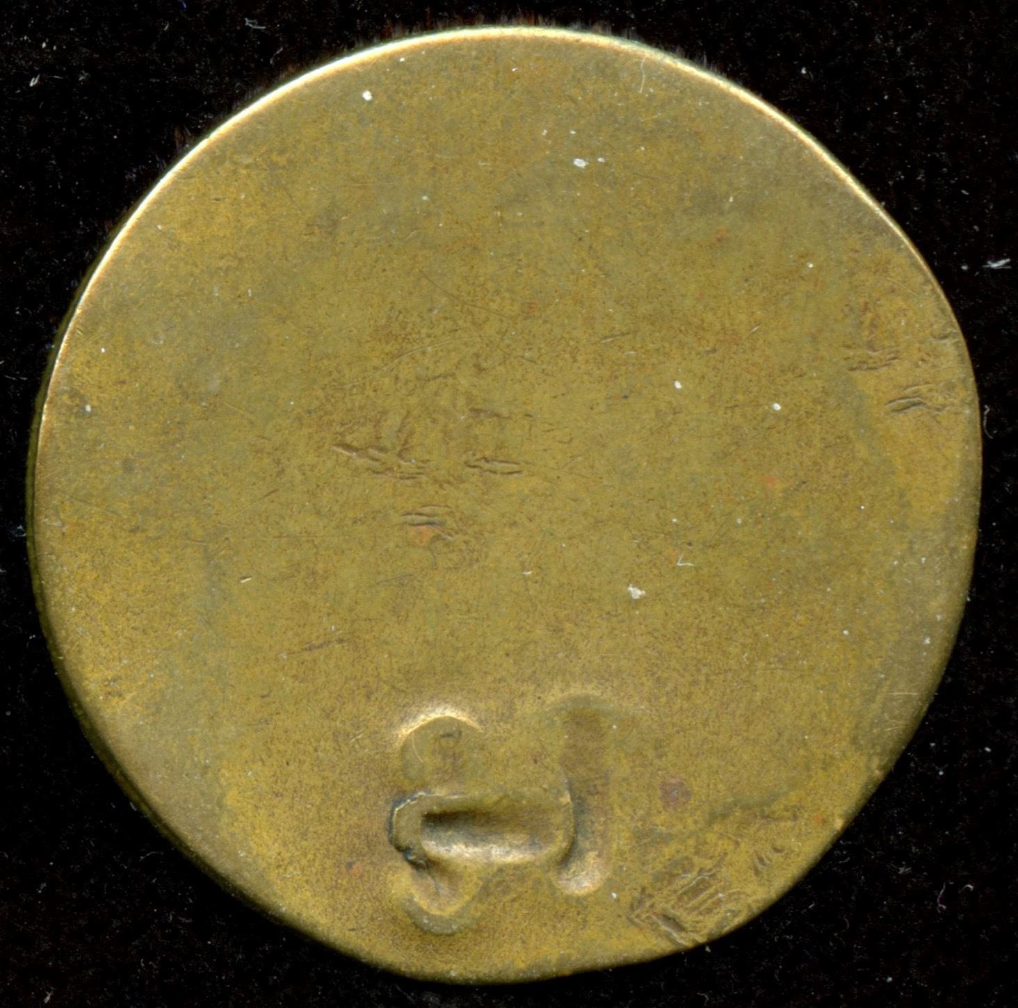 British Columbia, Hazelton, Private Fur Trade Token C9 | eBay