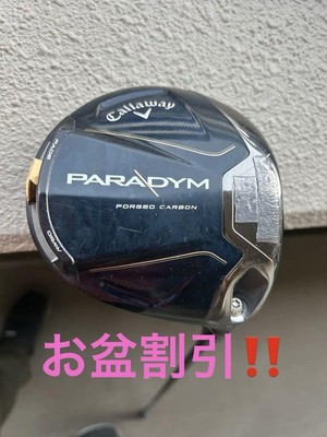 Callaway PARADYM Paradigm Driver Head Only 9.0 #PF6FID | eBay