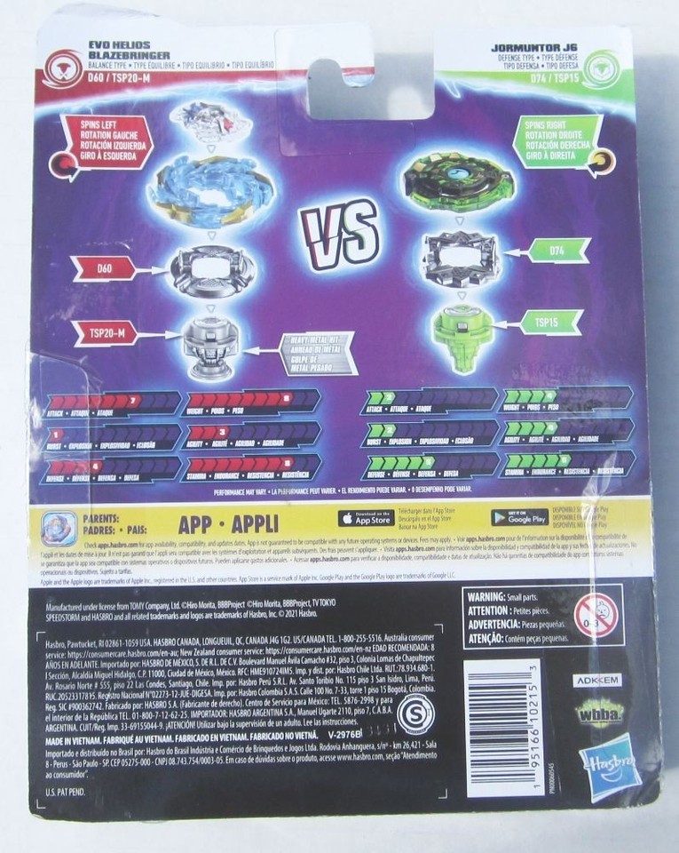 Beyblade Burst Surge 2-Pack JORMUNTOR J6 & EVO HELIOS BLAZEBRINGER ...