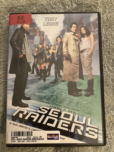 Seoul Raiders Movie English/Cantonese DVD Tony Leung Shu Qi ACTION ...
