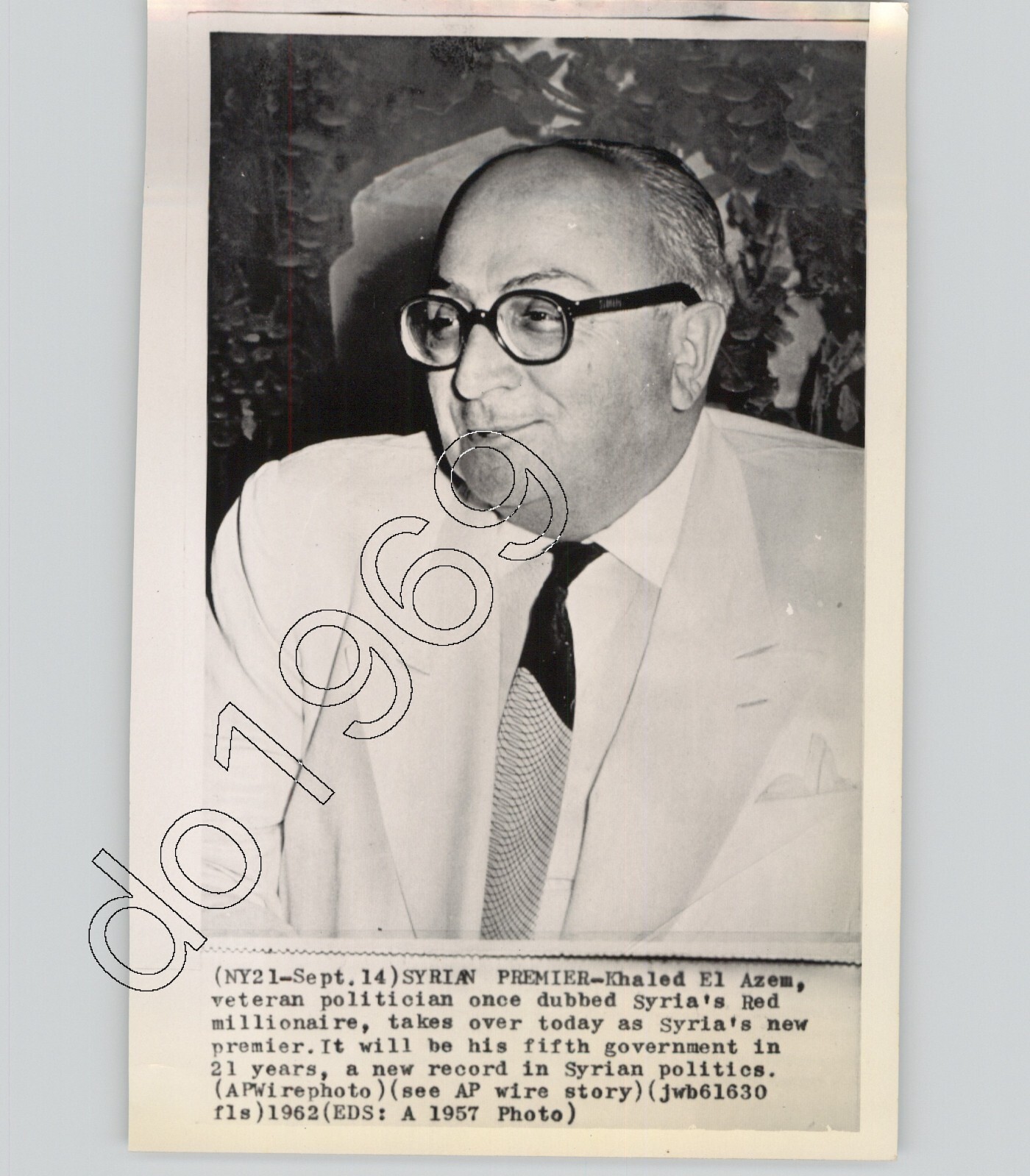 SYRIAN Prime Minister KHALID EL AZEM Political Headshot VTG 1962 Press ...