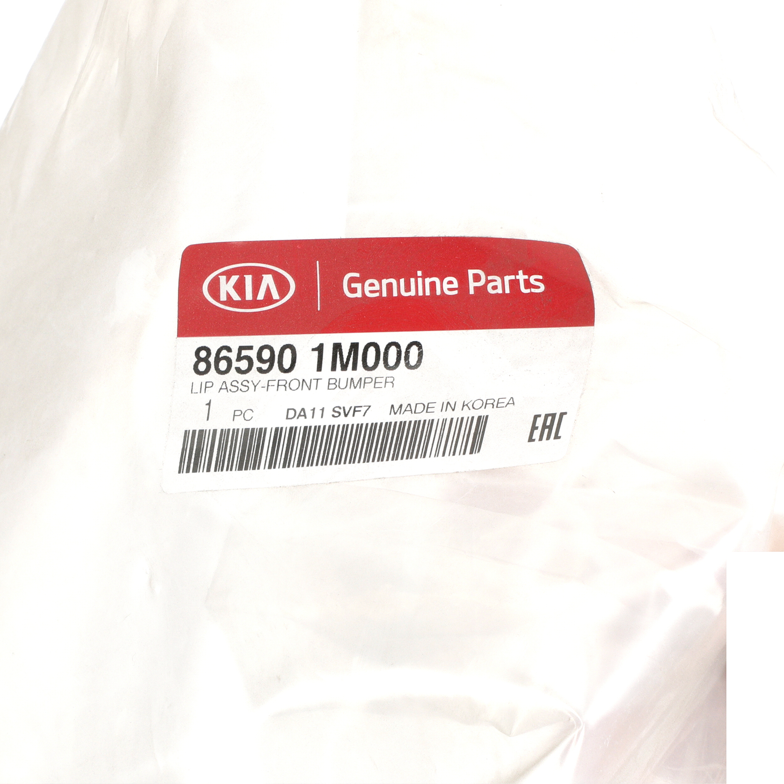 OEM NEW Front Bumper Spoiler Lower Lip Deflector 2010-2013 Kia Forte ...
