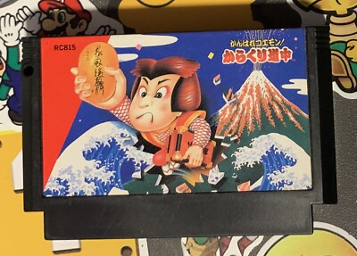 Ganbare Goemon Mystical Ninja Nintendo Famicom NES Japan Import US ...