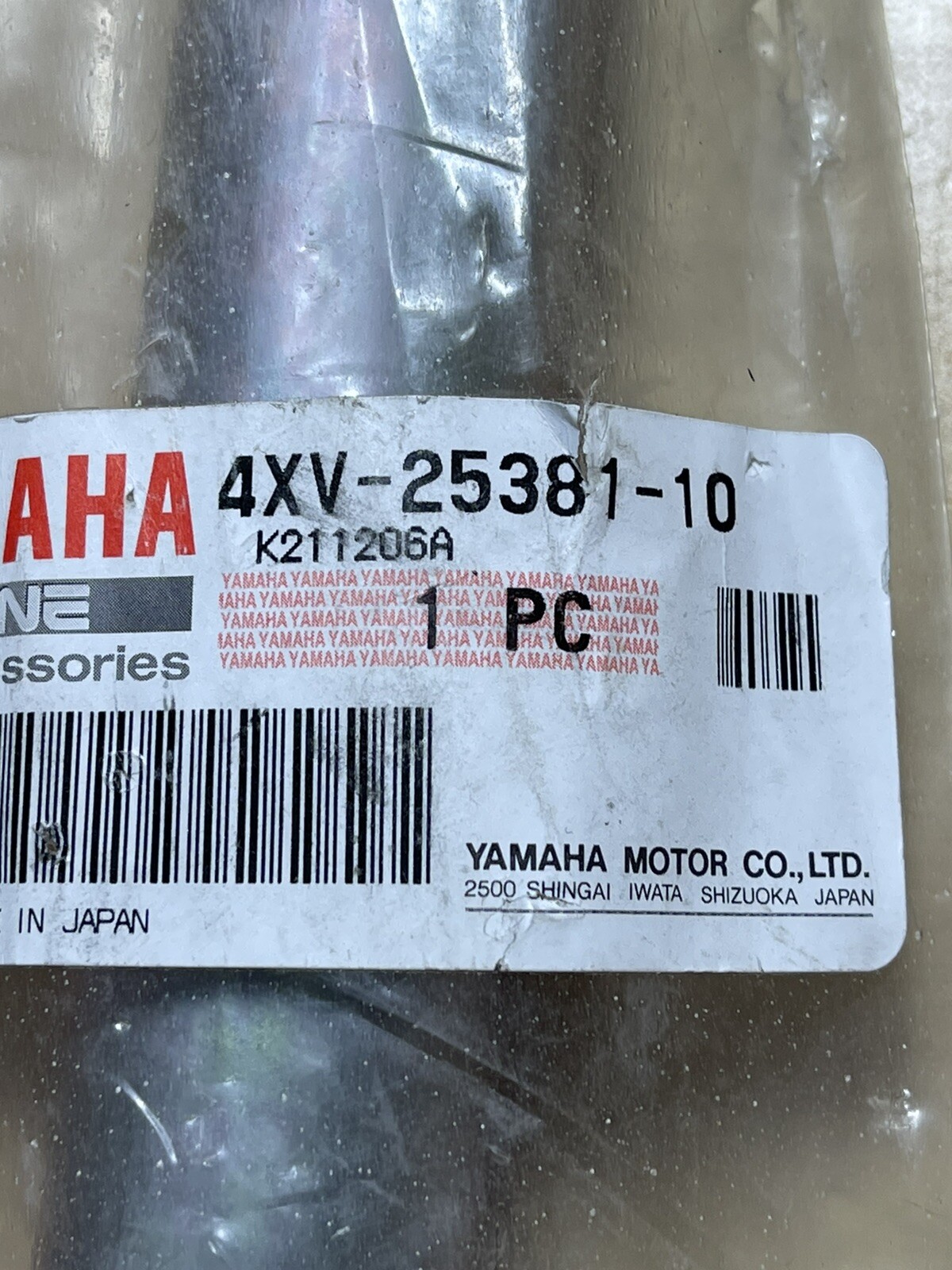 Yamaha Rear Wheel Axle & Spacers OEM 4XV-25381-10 R1 R6 MT-09 XSR900 Tracer 9 for sale online | eBay