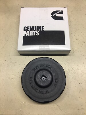 Cummins CP3 Pump Access Cover 5.9L 24v Cummins Dodge 03-07 Ram 2500 ...