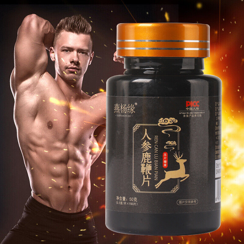 2Bottle Male Deer Root Tablets, Enlarger Enhancement For Men Stamina ...