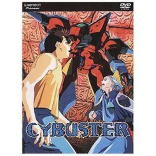 CYBUSTER 3: DIVINE CRUSADERS / [DVD] 13023235397 | eBay