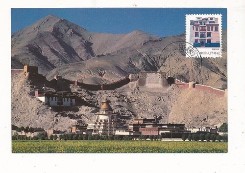D326937 P.R. China Maximum Card Baiju Monastery 1993 | eBay